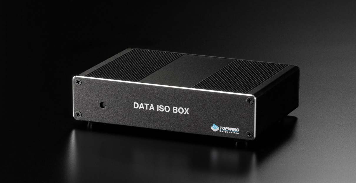 DATA ISO BOX – ロイヤルオーディオ